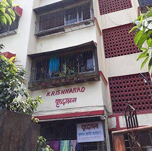 Krishnarao Vrudhashram - Paid Old Age Homes | The Parents Care